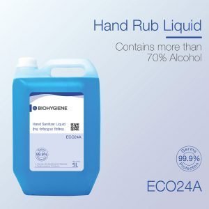 Hand Rub Gel 500ML - Biohygiene