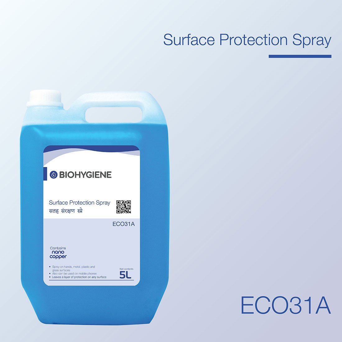 Disinfectant Spray 5L - Biohygiene